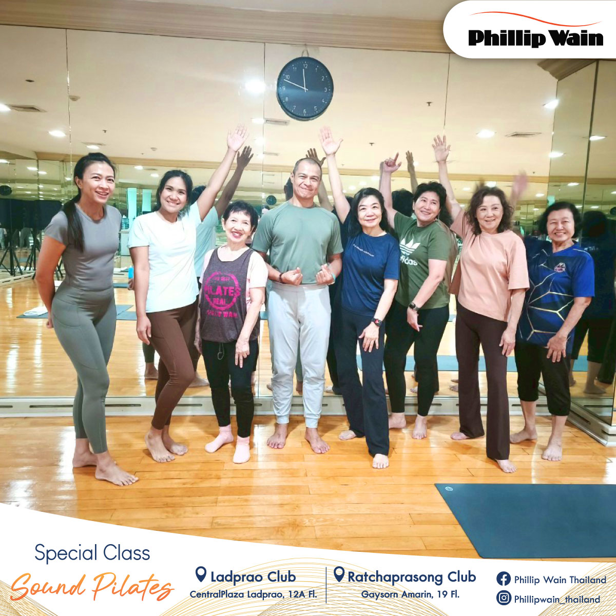 Special Class : Sound Pilates @Phillip Wain – Phillip Wain